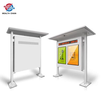 Китай Signage 4000cd/m2 на открытом воздухе LCD цифров на парк 32