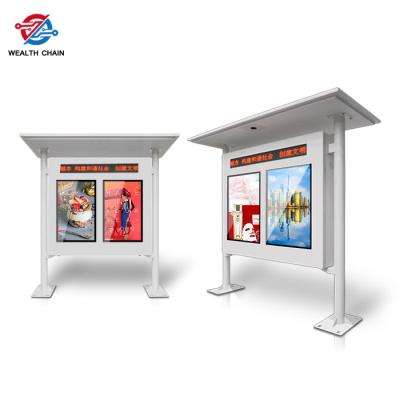 Китай Двойной LCD экранирует дисплей 43