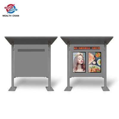 Китай Дюйм -55 крыши 43 тотема средств массовой информации Custimized LCD Signage LCD цифров Multi экрана на открытом воздухе продается