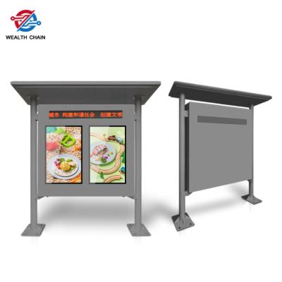 Китай Автономная на открытом воздухе завальцовка Signage LCD цифров отправляет SMS аудио средствам массовой информации играя максимум 43