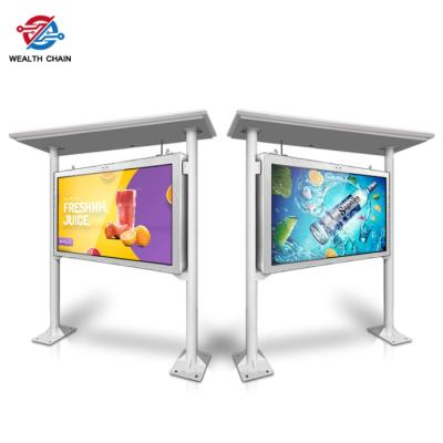Китай 8,94 фута Signage дисплея IP55 водоустойчивого LCD с экраном 86 дюймов вполне белым продается