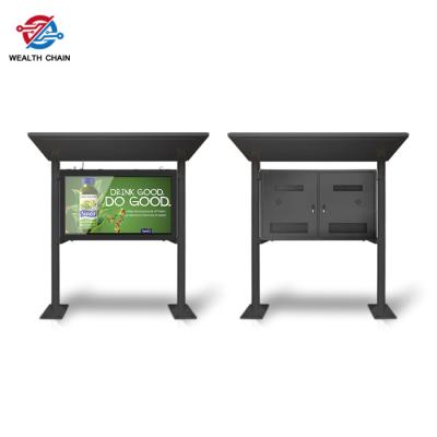 Китай 2000 знаков высокий яркий LCD цифров Nits на открытом воздухе экранируют Rustproof случай металла продается