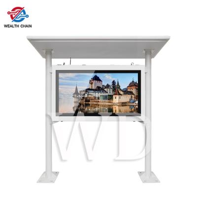 China Signage exterior impermeável de 2200mm IP65 LCD Digital com vertente impermeável à venda