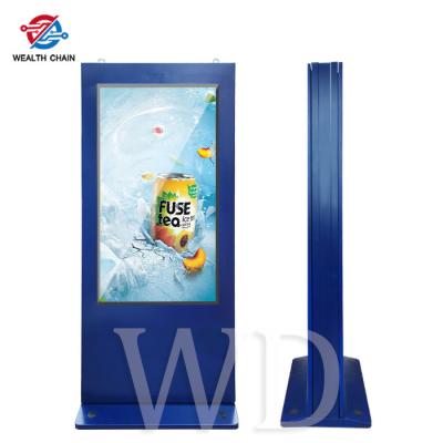 China Lêndeas exteriores azuis do Signage 2000 do LCD Digital do mar corrosão completa de 55 polegadas uma anti à venda