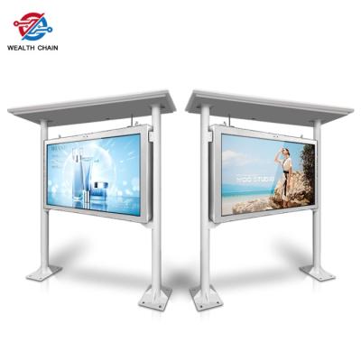 Китай 100 Signage LCD цифров дюйма погодостойкий на открытом воздухе для пользы медиа-проигрывателя продается