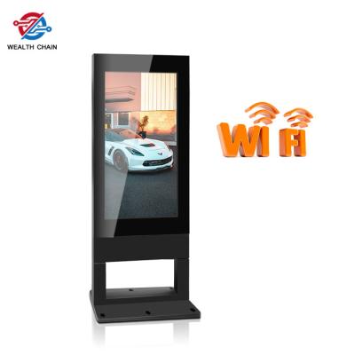 Китай На открытом воздухе Lcd рекламируя тотема 32