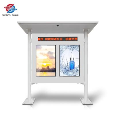 Китай 43 дюйма 55 Signage LCD цифров дюйма для церков открытого бассейна курорта ночного клуба гостиницы продается