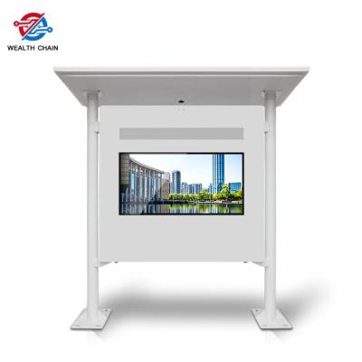 China O CE ROHS LCD exterior 3 seleciona o Signage de Digitas para a Web audio da imagem vídeo à venda