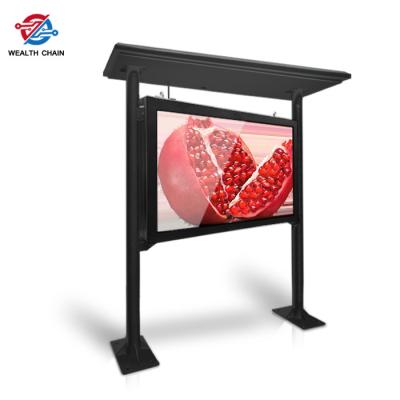 China Multi cor 2k/4K da polegada -100 exterior feita sob encomenda da solução 21,5 do quiosque do LCD à venda