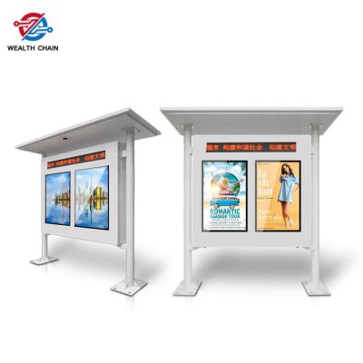 China Tela comercial da propaganda do LCD com o quiosque do serviço do auto do toque do abrigo PCAP à venda
