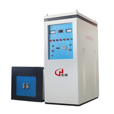 China 160KW Medium Frequency Induction Heating Machine , Induction Heat Treatment Machine for sale