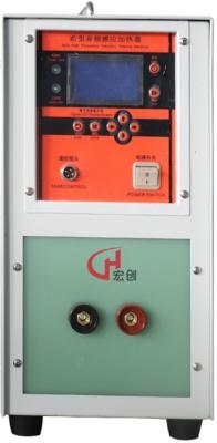 Cina Monofase ad alta frequenza dell'apparecchio di riscaldamento di induzione 20kw in vendita