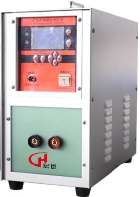 Cina macchina termica ad alta frequenza di induzione 20kw per il radiatore di induzione di riscaldamento del metallo in vendita