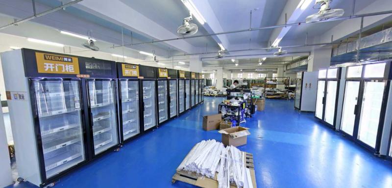 Fornitore cinese verificato - Guangzhou Micron Vending Technology Co.,Ltd