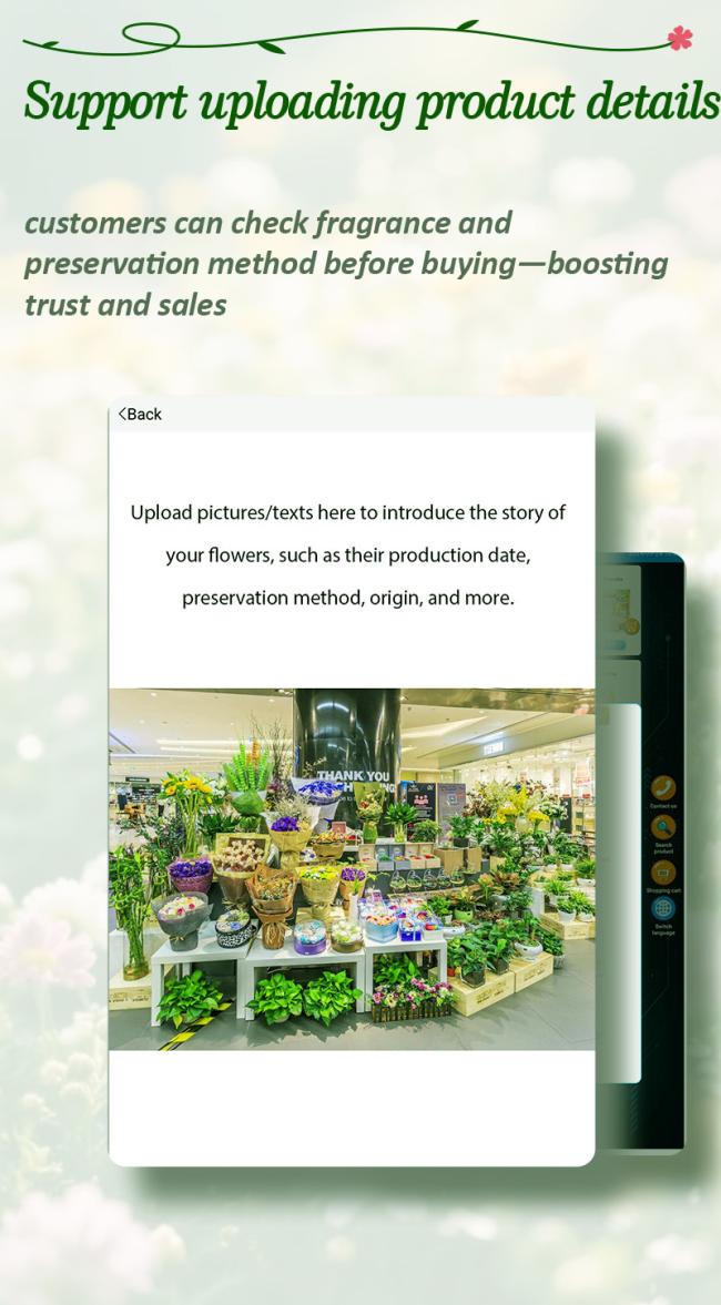 Customers can check the product detail on this flower vending machine.