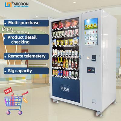 China Customized W1260mm*D830mm*H1930mm Snack Food Vending Machine With Logo Customization for sale