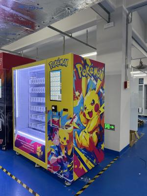 Κίνα Προσαρμογή στα χέρια σας IP TOY Μηχάνημα Αυτόματης Πώλησης με Οθόνη αφής 21,5 ιντσών και Πολλαπλές Μέθοδοι Πληρωμής προς πώληση