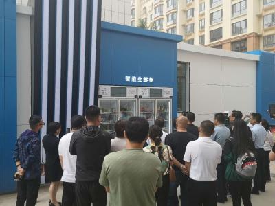 중국 체중 의식 자동 판매기 이중 도어 4 선반, 사회, 신선 식품 자판기를 위한 자동 판매기, 마이크론 판매용