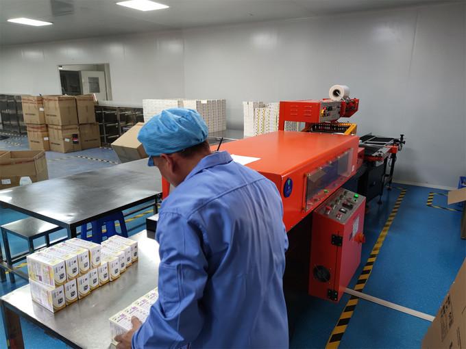Verifizierter China-Lieferant - Guangzhou Xin Hai An Fine Chemicals Company Limited