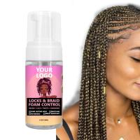 Quality Extra Hold Curl Hair Mousse for Braids Braids Wigs Styling Foaming Private Label for sale