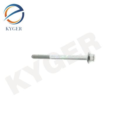 Κίνα LR001080 Συσκευές αυτοκινήτων Κάτω σύστημα ελέγχου Αγκώνα για Land Rover Freelander 2 2006-2014 L359 Discovery Sport 2015 L550 New Defender προς πώληση