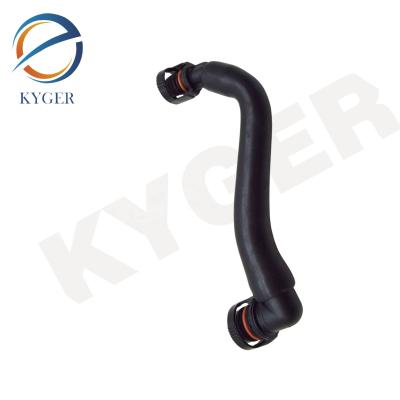 중국 KYGER LR028849 냉각 시스템 물 하우징 물 파이프 판매용