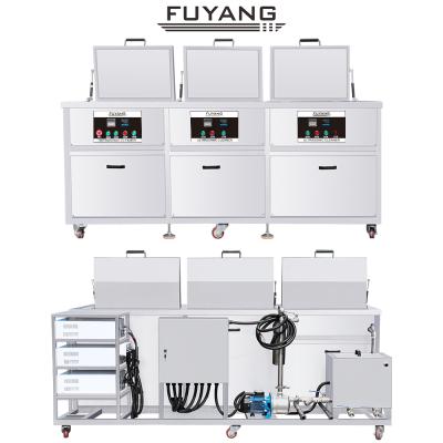 SUS304 Multi Tank Ultrasonic Cleaner Machine 88L With Rinsing / Filter / Dryer