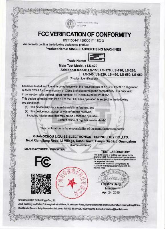 FCC Verification Of Conformity - Guangzhou longqishi Electronic Technology Co., Ltd