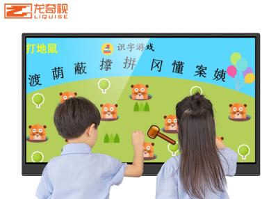 Cina Lavagna interattiva TV del touch screen a 75 pollici dello schermo piatto 3840x2160P in vendita