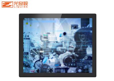 China 8 10 12 Inch Capacitance Industrial All In One Pc Touch Screen for sale