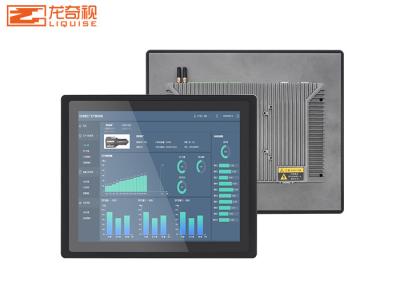 Cina la domanda a 10,4 pollici del registratore di cassa 1024x768 ha incluso il contrassegno d'attaccatura di Digital in vendita