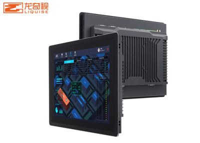Cina 1366x768 industriale incluso tutto in un touch screen del pc a 13,3 pollici in vendita