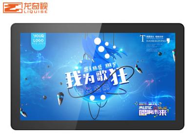 Cina Lavagna elettronica che appende il computer del contrassegno di Digital nell'aula in vendita