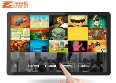 Cina 19 22 24 27 32 43 a 55 pollici interamente in One Touch schermano la lavagna interattiva in vendita