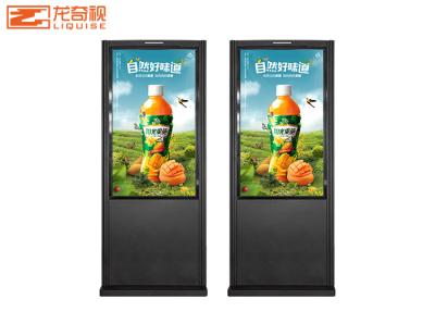 Cina contrassegno all'aperto impermeabile di 43inch Digital in vendita