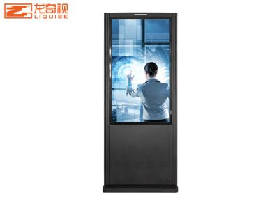 Chine 1920x1080 réseau HD tout dans un affichage d'affichage à cristaux liquides d'écran tactile de 43inch IP55 à vendre
