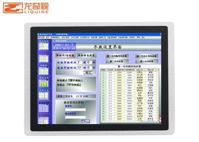 Cina pc del touch screen montato pannello industriale in vendita
