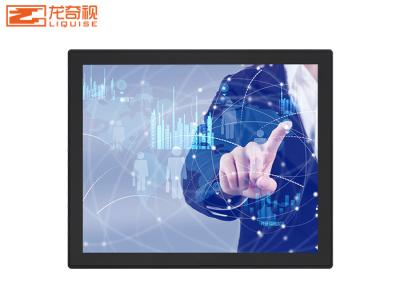 China Cash Resistor Capacitor Embedded Fanless Industrial Touch Panel Pc Monitor for sale
