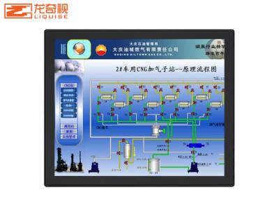 China Embedded Capacitive Fanless Panel Pc Touch Screen for sale
