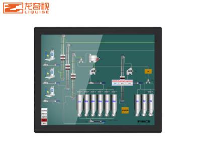 China 13.3inch Resistance Capacitance All In One Windows Embedded Touch Panel PC for sale