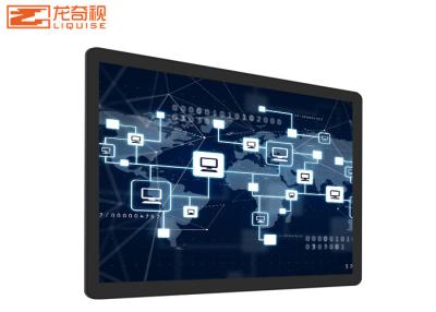 Cina touch screen fissato al muro capacitivo 450nit di 32Inch 75Inch in vendita