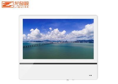 China Horizontal LCD Advertising Display Focus Media Double Screen Advertising Machine for sale