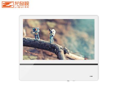 China 22'' LCD Advertising Display Double Screen Wall Mounted TV HD Network Player for sale