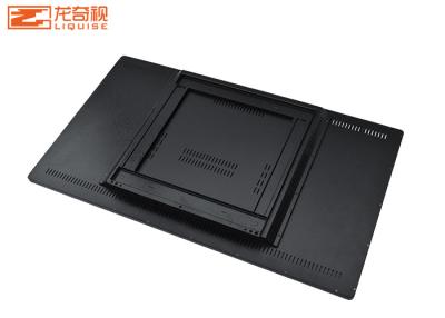 China 27In Lcd Advertising Display Screen Restaurant Display LCD Multimedia Player for sale