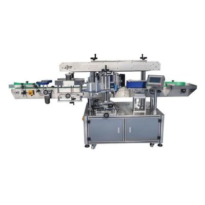 China La etiquetadora de la etiqueta engomada multifuncional completamente automática/embotella el equipo de etiquetado en venta