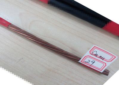 Cina Linea sopraelevata incagliata conduttore/conduttore di rame nudo ASTM B1, ASTM B2, ASTM B3, ASTM B8 in vendita