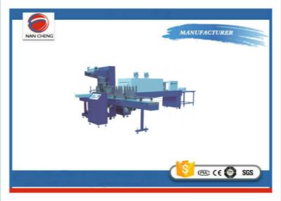 Cina La L scrive l'impacchettatrice a macchina completamente automatica, macchina elettrica 18KW del film di strizzacervelli del film di strizzacervelli in vendita