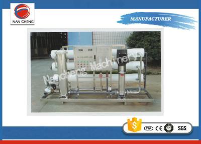 中国 薬剤の水処理システムの化学工業の逆浸透水機械 販売のため