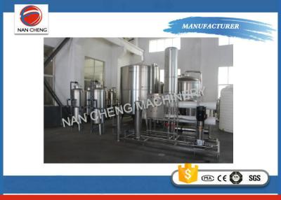 中国 全販売の水処理の中国の工場価格4T ROの飲料水の単位 販売のため