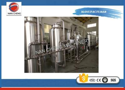 Cina Sistema del RO e limatore della sabbia della linea di produzione di trattamento delle acque con il migliori prezzo e servizio Cina Manuturer dorato in vendita